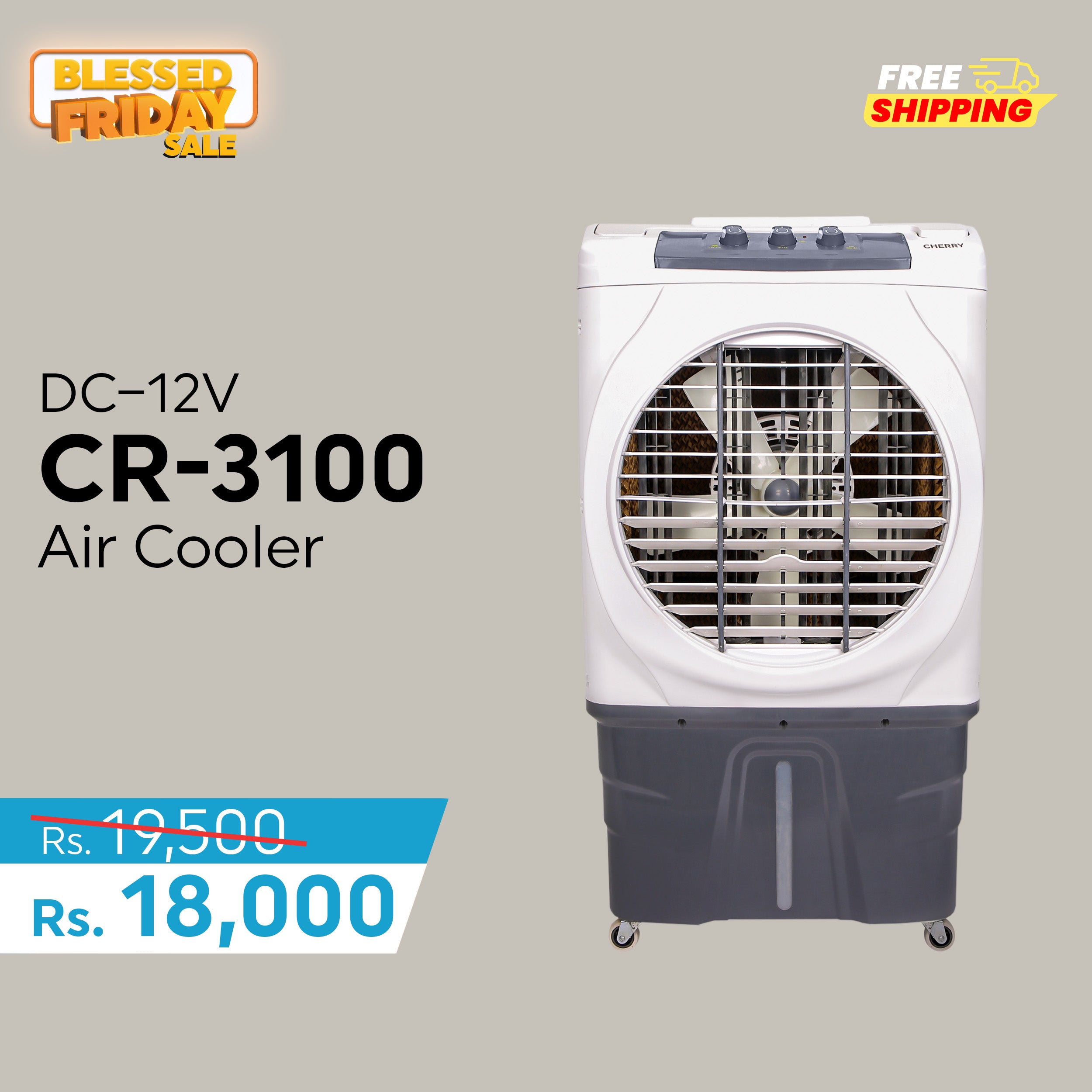 Air Cooler CR-3100 DC - Cherry Home Appliances